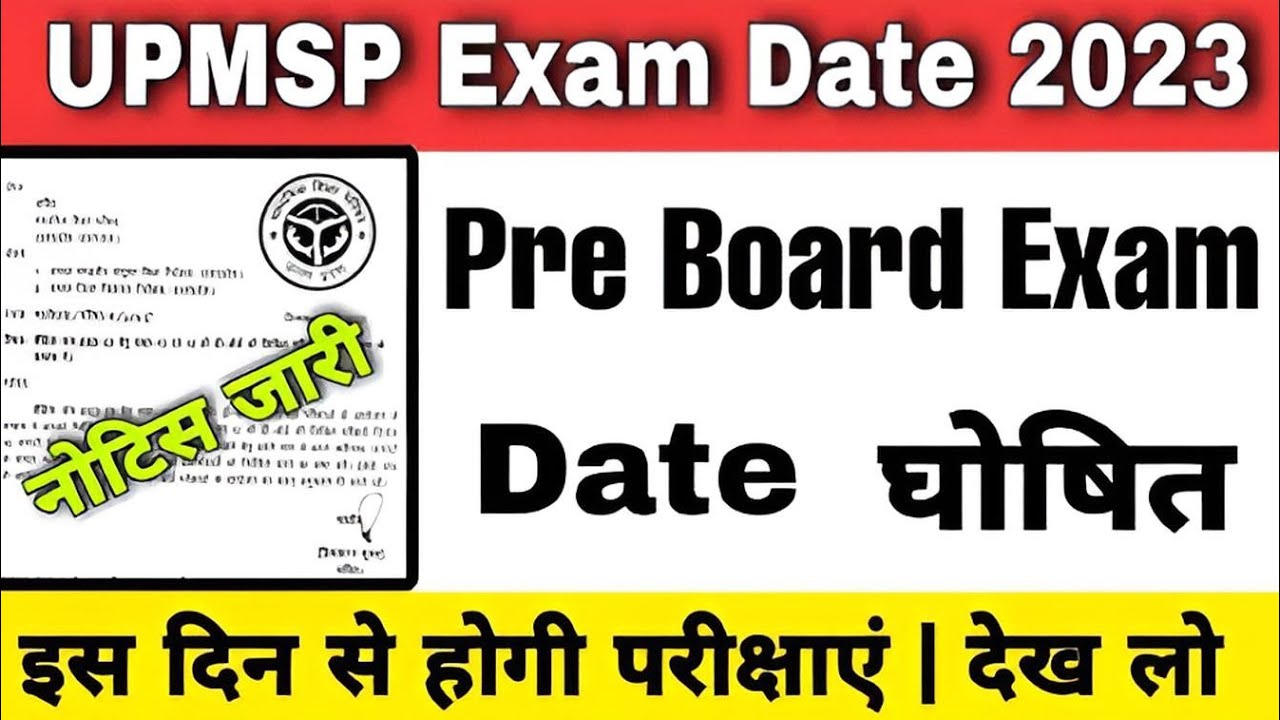 upmsp pre board exam date sheet 2023 | up board exam date 2023 |up pre ...