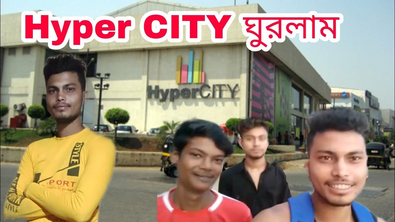 Hyper CITY ঘুরলাম ll Jaipur Hyper CITY Vlog || Bk mainder Vlogging #my ...
