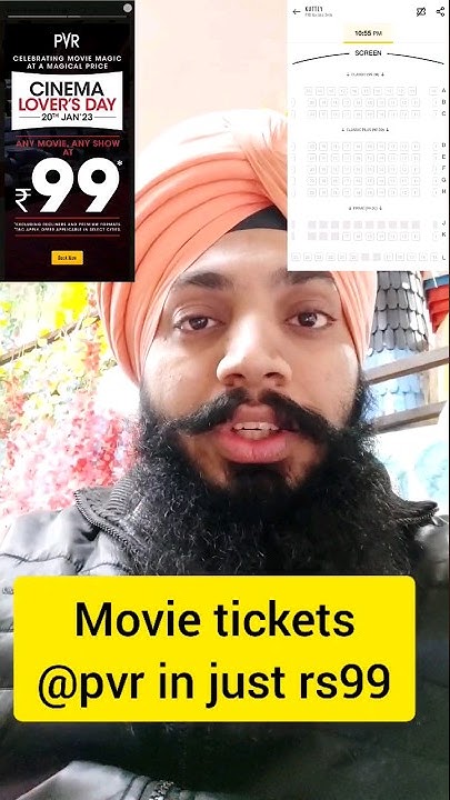 pvr Cinema lover offer 99rs ticket price | cheap movie tickets | pvr Cinema ticket scheme |pvr ...