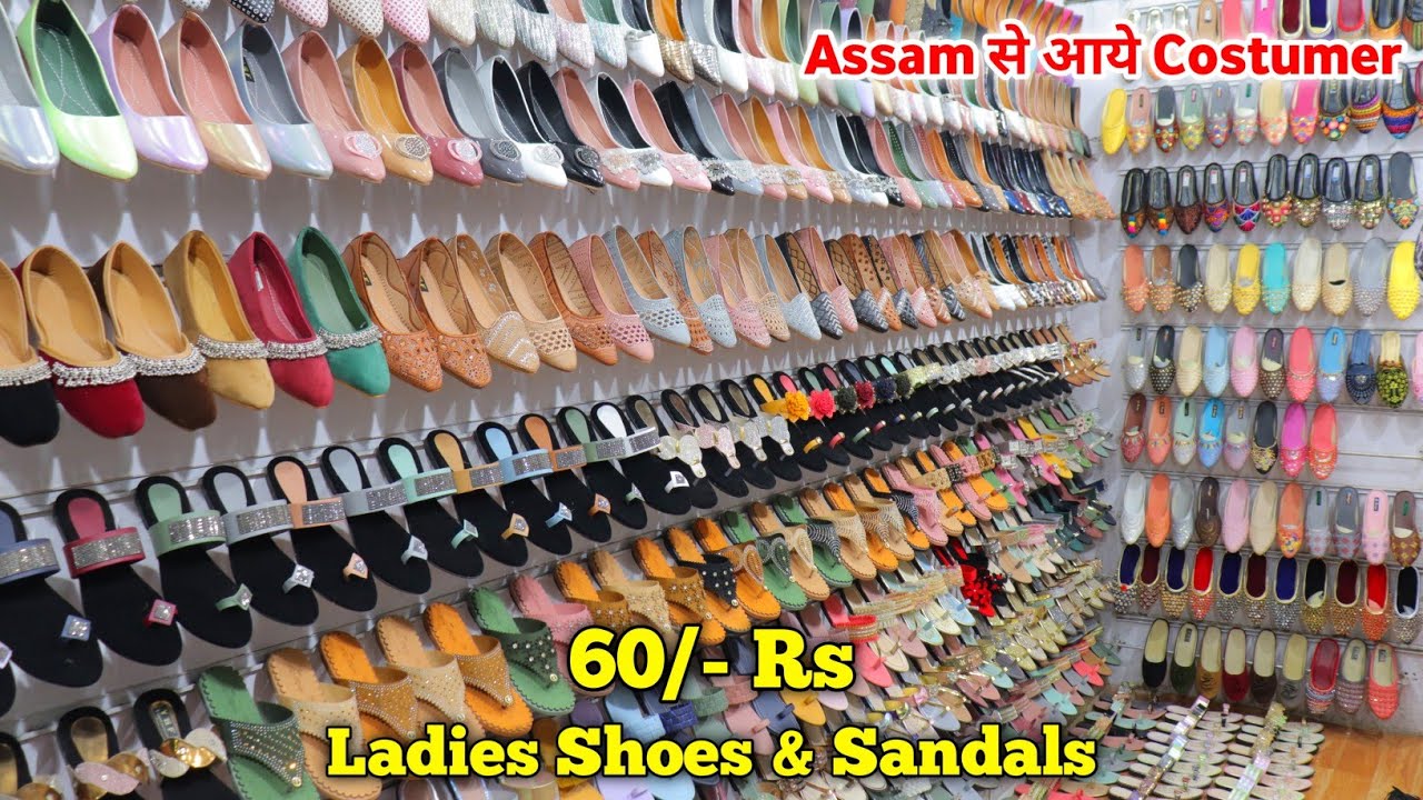 Chappal Market In Delhi | Ladies Sandals Wholesale Market | Chappal ...
