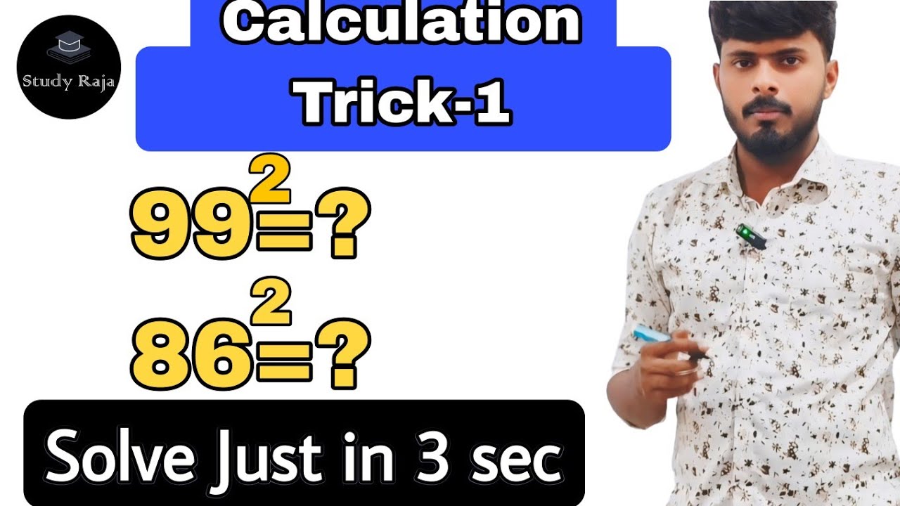 Squares Short Trick Easy Trick To Find Squares Between 0 To 100 squares-short-trick-easy-trick-to-find-squares-between-0-to-100