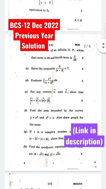 BCS-012 December 2022 exam | bcs 12 dec 2022 solved question paper ...