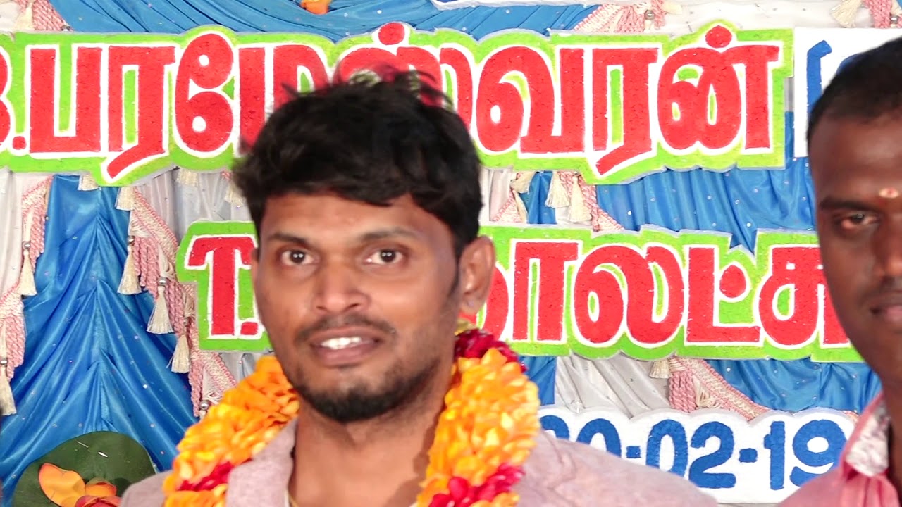 B Parameswaran(siva) Seetha Reception @ R R Nagar - YouTube