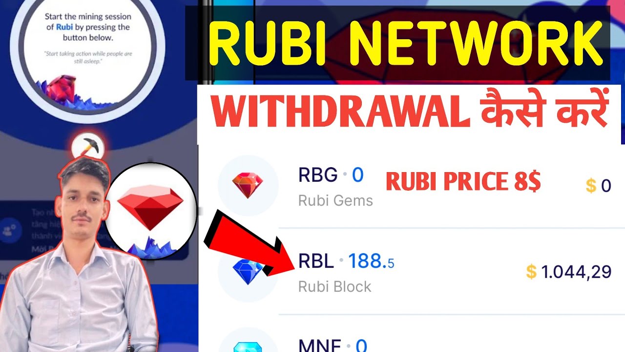 RUBi MiNiNG Withdrawal Kaise Kare| RUBi RBL Migration Process | RUBi ...