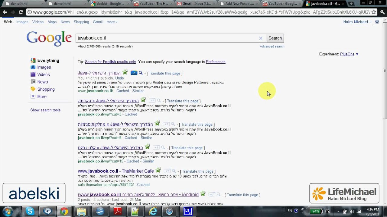 Google +1 Demo - YouTube