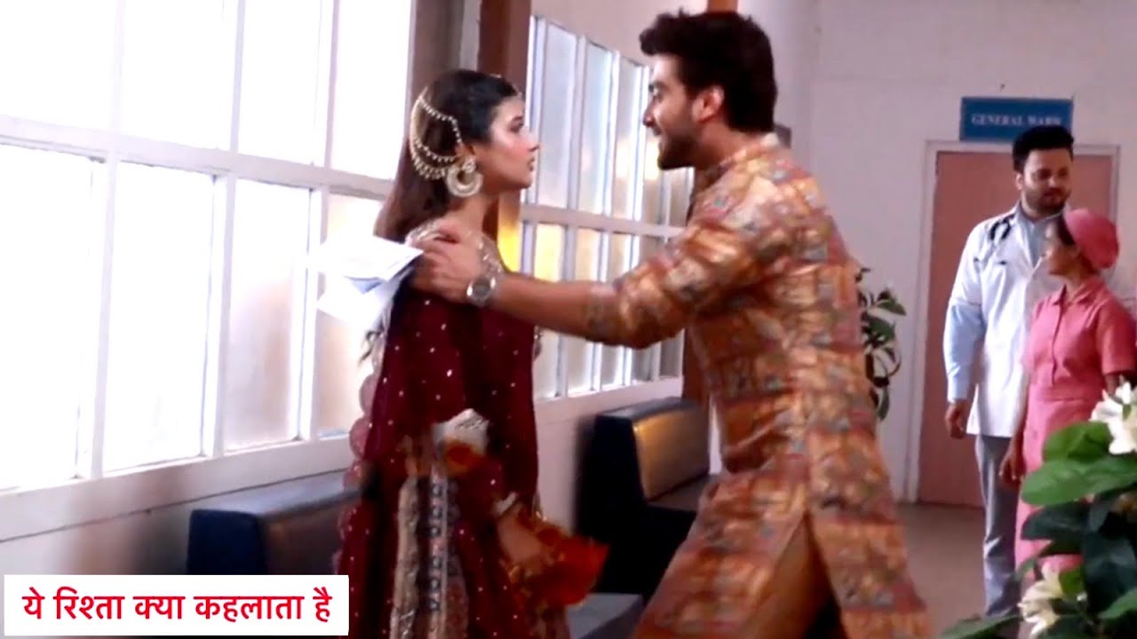 Yeh Rishta Kya Kehlata Hai | Abhira Ne Dikhaya Armaan Ko Pregnancy Report, Khushi Jhum Utha ...