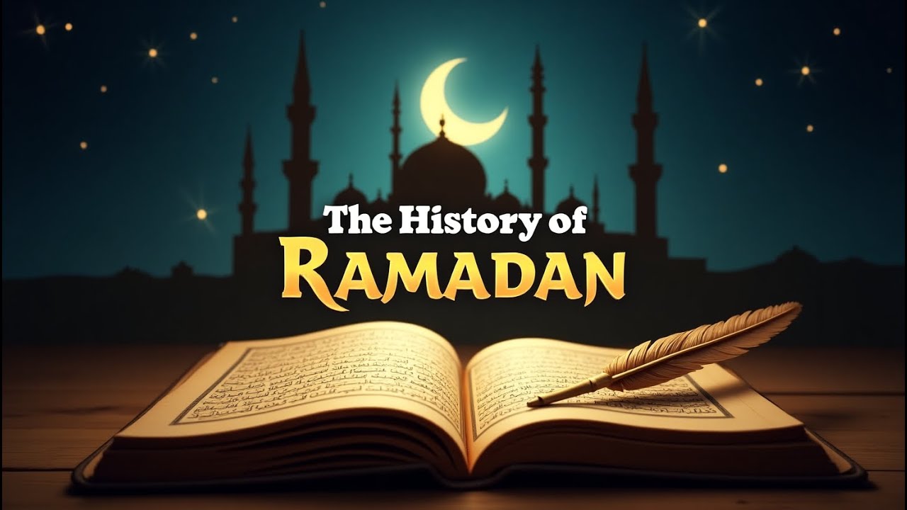 The History of Ramadan l تاريخ رمضان - YouTube