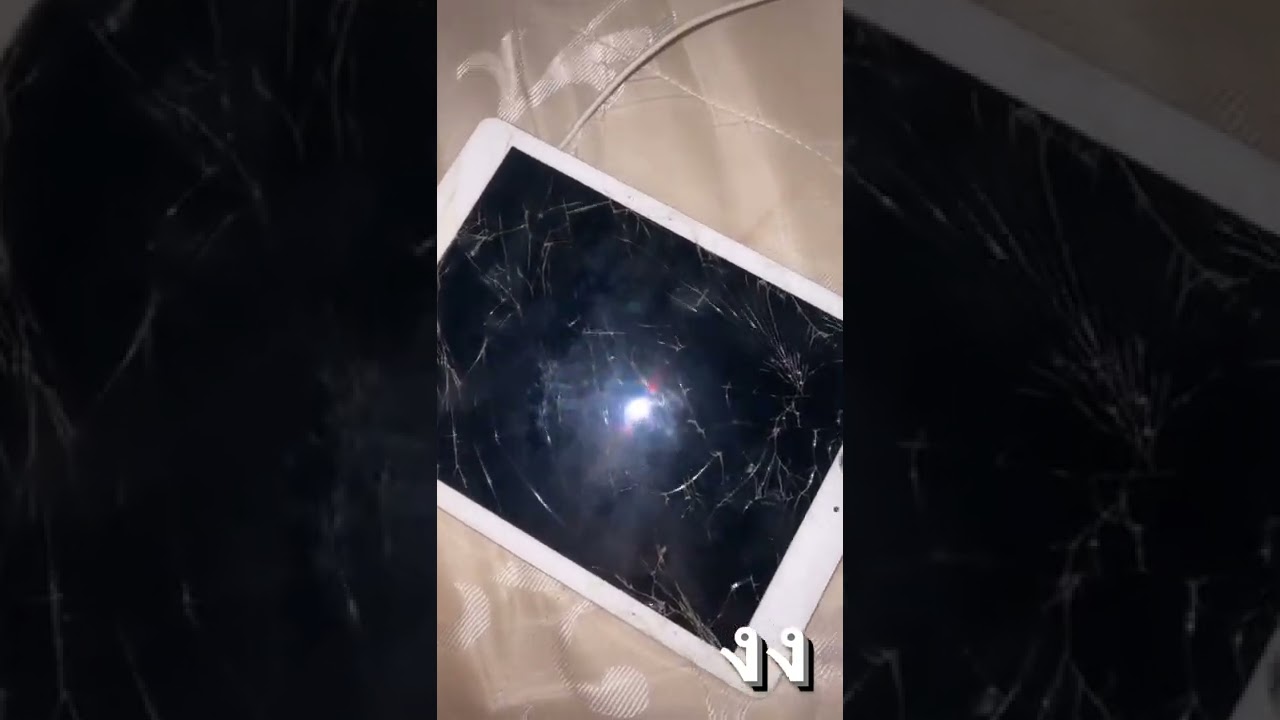 งงเหมือนกันปะ? 55555555 - YouTube