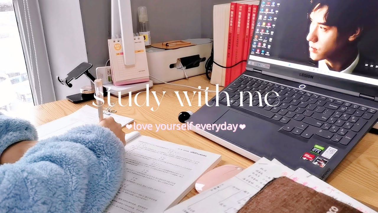 study with me｜1h学习陪伴｜white noise｜study at home｜距离春节还有2天～ - YouTube