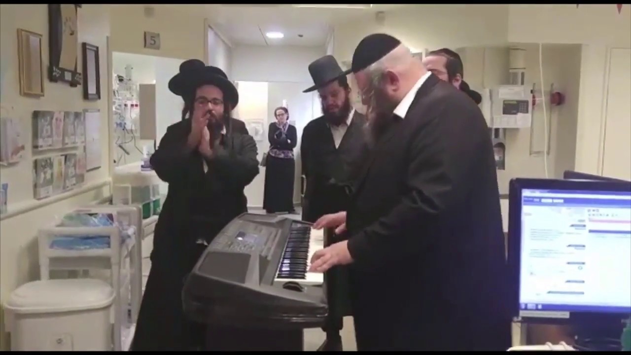Meir Adler & Friends Performing Outside Hospital Room Of MaRan HaRav ...
