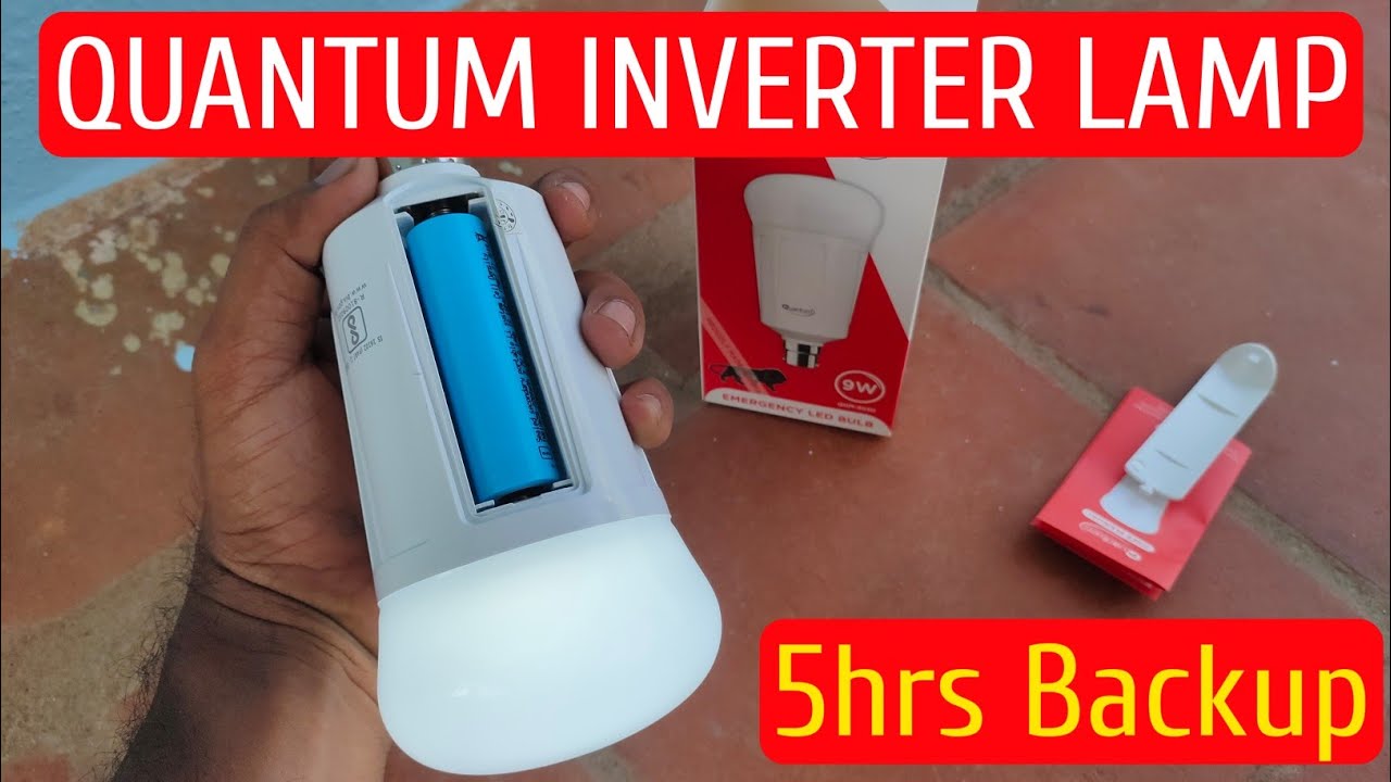 Quantum Inverter Lamp | Lithium Battery | Cheapest Deal Rs.450 - YouTube