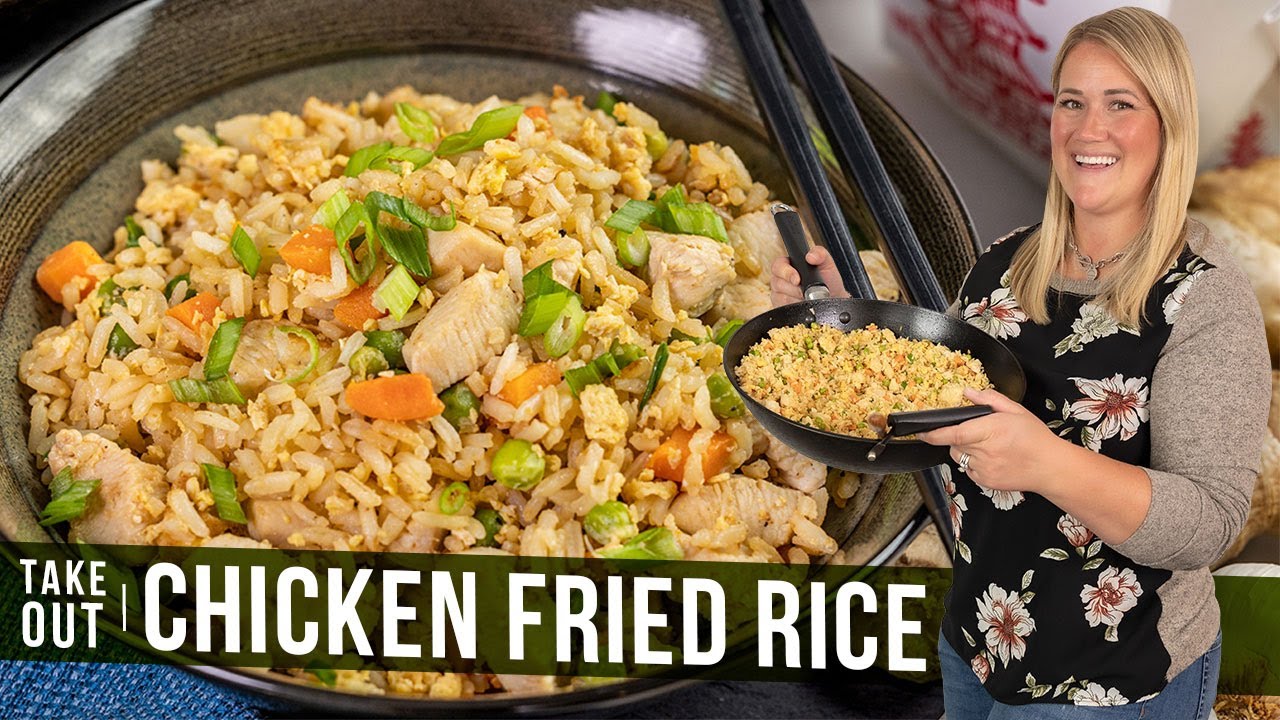 Takeout Chicken Fried Rice - YouTube