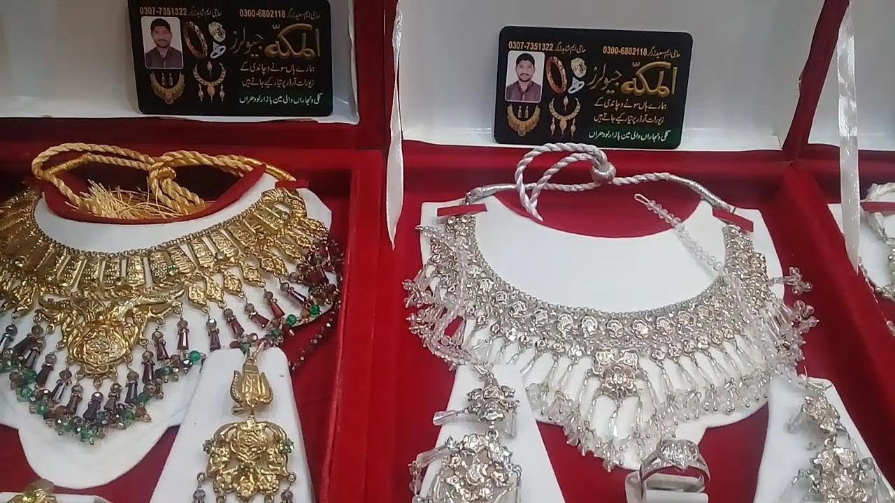 silver Necklace designs simple | Beautiful silver necklace for women ...