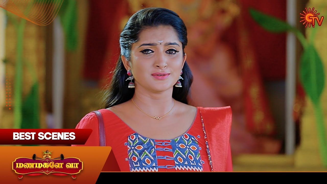 Manamagale Vaa - Best Scenes | 16 July 2024 | Tamil Serial | Sun TV ...