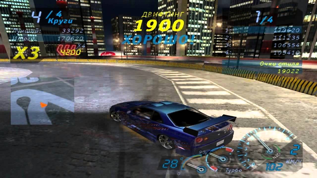 Прохождение NFSU1 Часть 11 (HARD ONLY) - YouTube