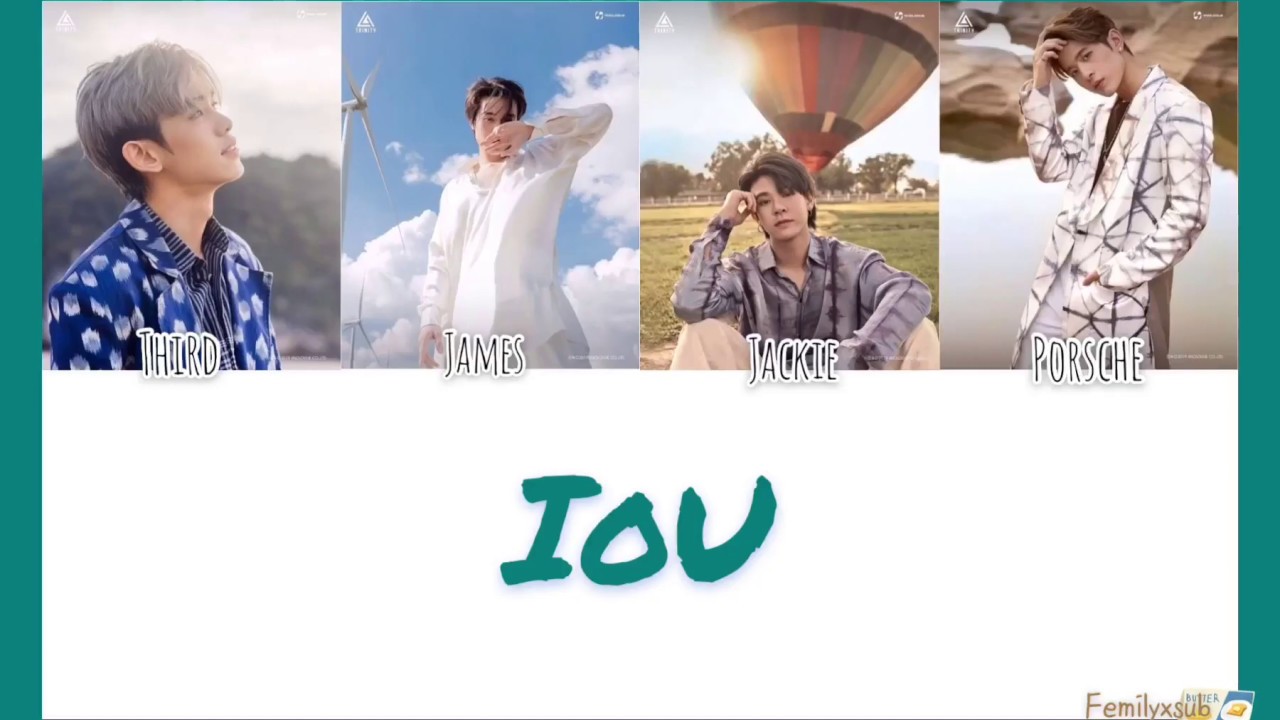 [Color Coded/Lyrics] Trinity - IOU - YouTube