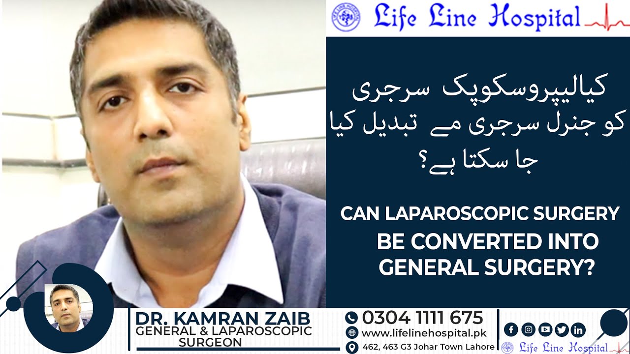Can Laparoscopy Surgery Be Converted Into Normal Surgery. Best ...