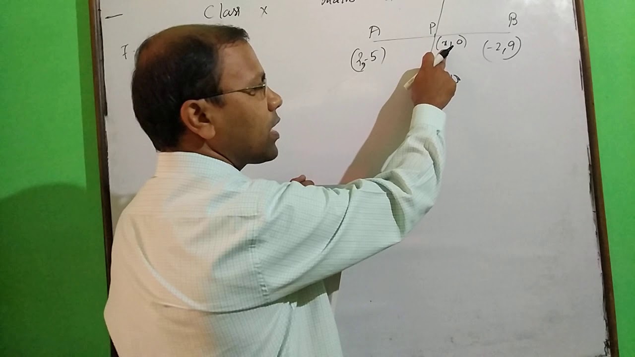 Class 10 Maths SEBA Bengali Medium exercise 7 1 Q 1 II 7 YouTube class-10-maths-seba-bengali-medium-exercise-7-1-q-1-ii-7-youtube
