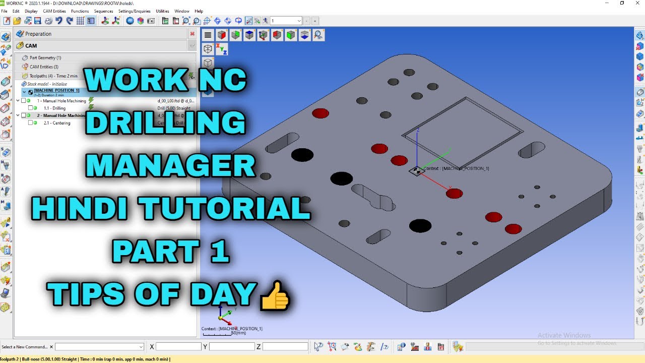 WORK NC DRILLING MANAGER TOOLPATH HINDI TUTORIALS #solidworks #cadcam # ...