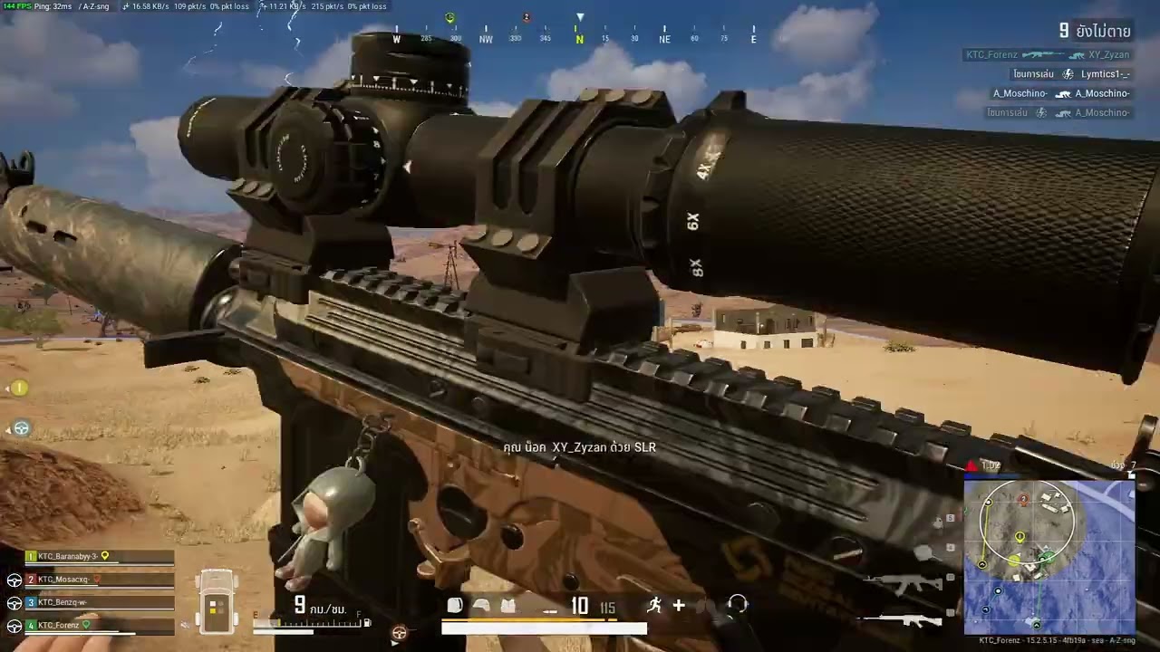 Forenz Montage - YouTube