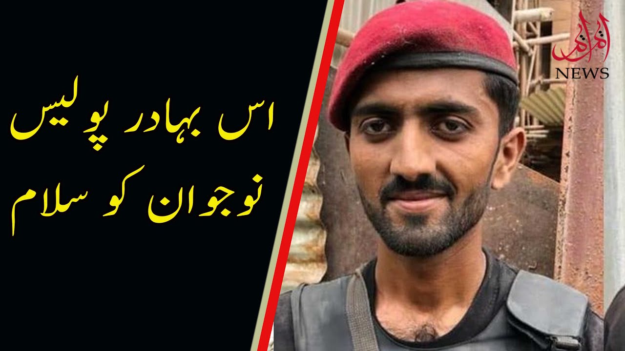 Muhammad Rafiq Played A Pivotal Role In Killing The Terrorists - YouTube