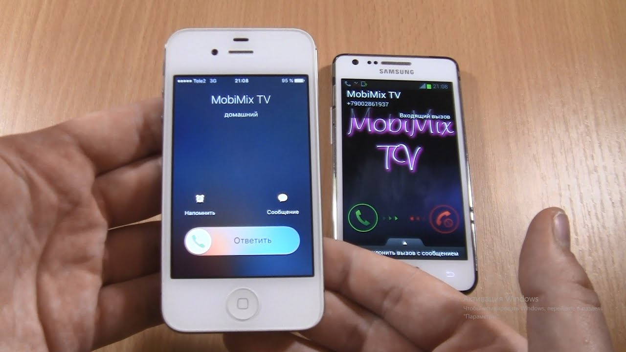 Incoming call:iPhone 4S & Samsung S2 - YouTube