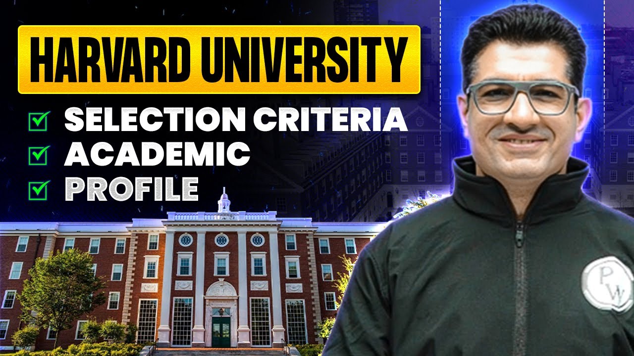 HARVARD UNIVERSITY | SELECTION CRITERIA | ACADEMIC | PROFILE | GMAT ...