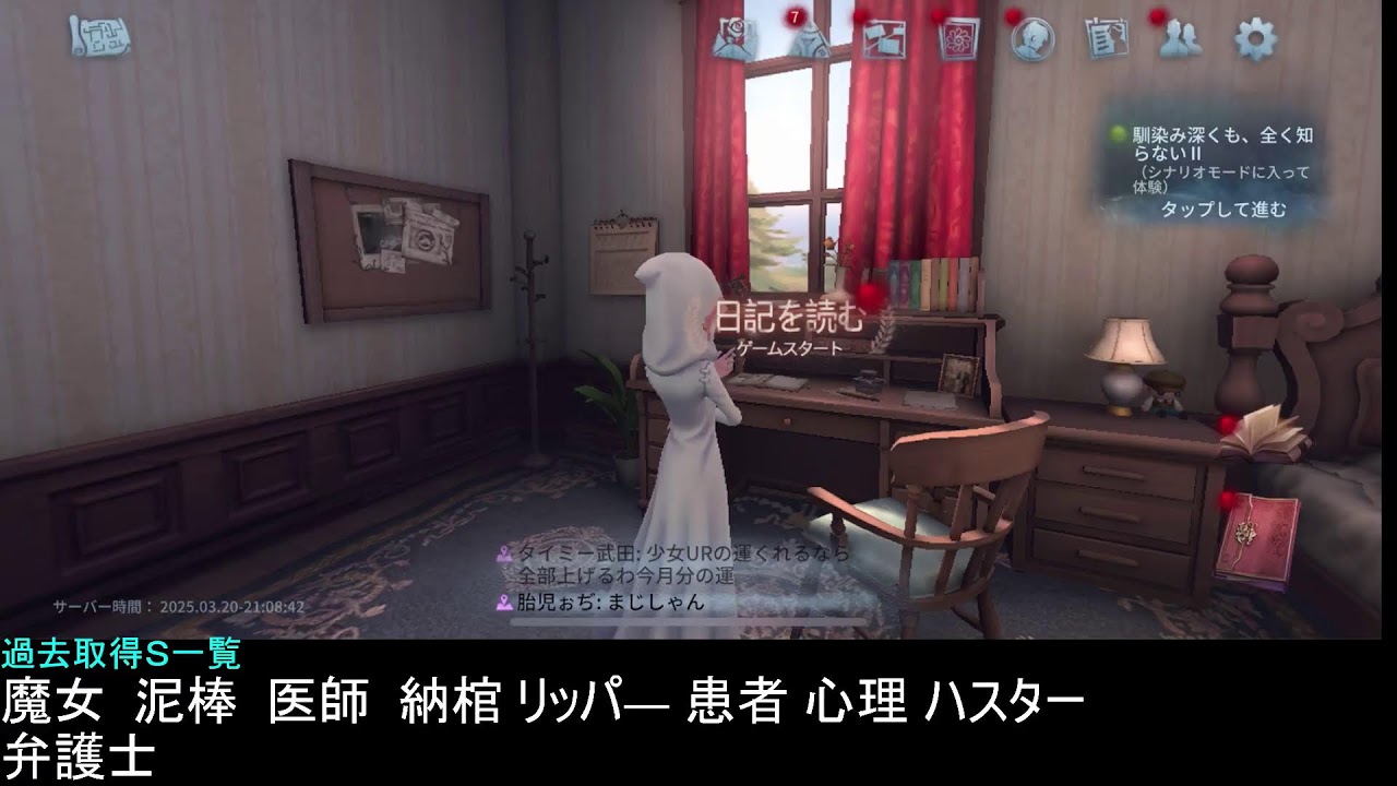 世界の🐗 - YouTube