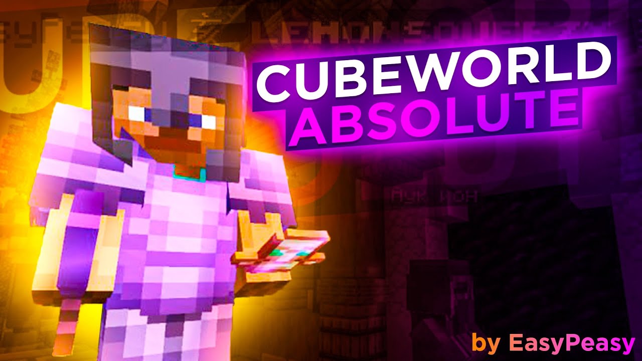 absolute?💫 CubeWorld | HolyWorld | FunTime - YouTube