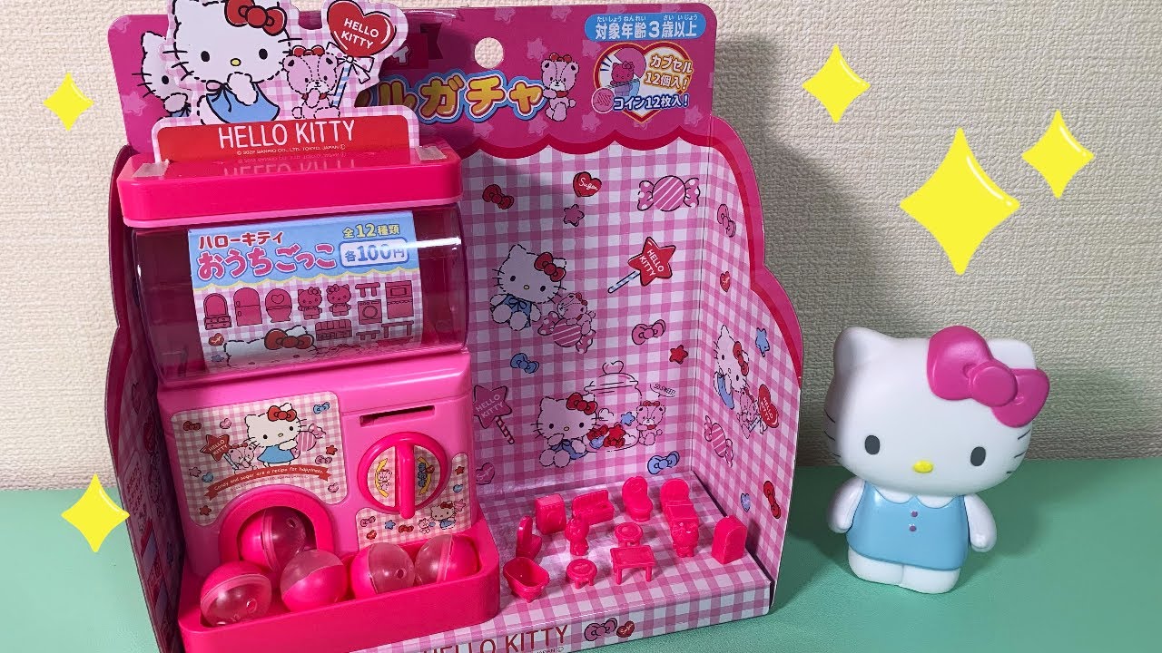 キティちゃん ガチャ 13 Minutes Satisfying with Unboxing Japanese Hello Kitty ...