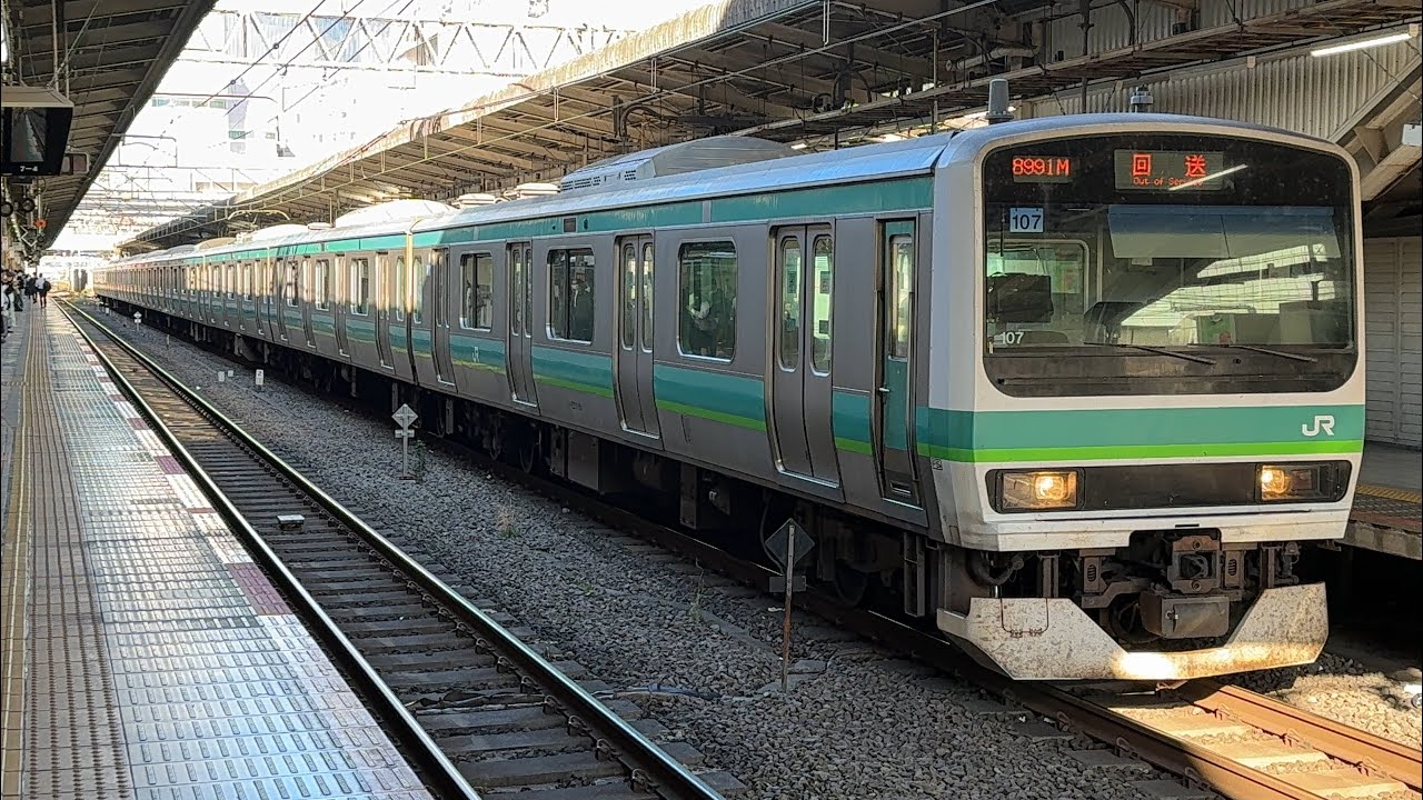 E231系0番台ﾏﾄ107編成TK入場回送警笛を鳴らして池袋駅発車 - YouTube