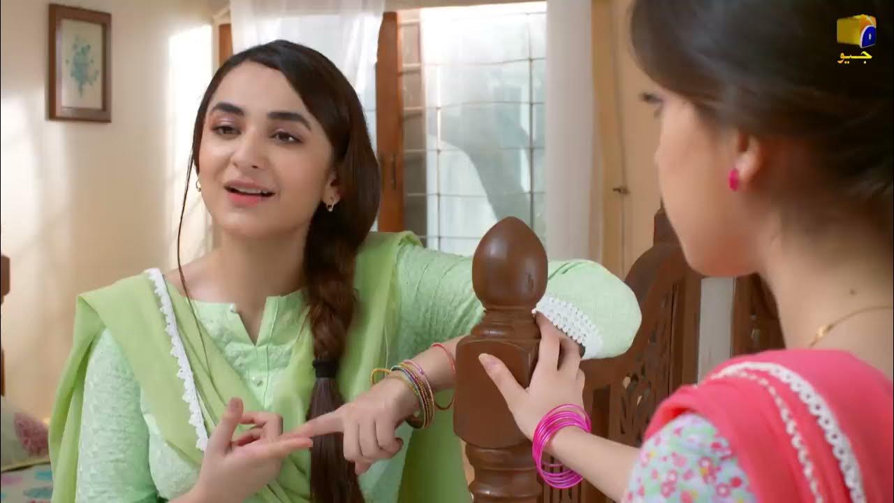 Raaz e Ulfat - Episode 05 | Yumna Zaidi | Shahzad Shaikh | Komal Aziz | HAR PAL GEO - YouTube