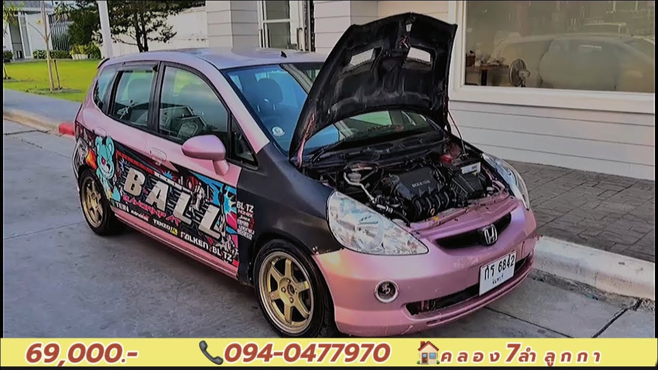 Honda Jazz GD Vtec Hatchback ปี2005 - YouTube