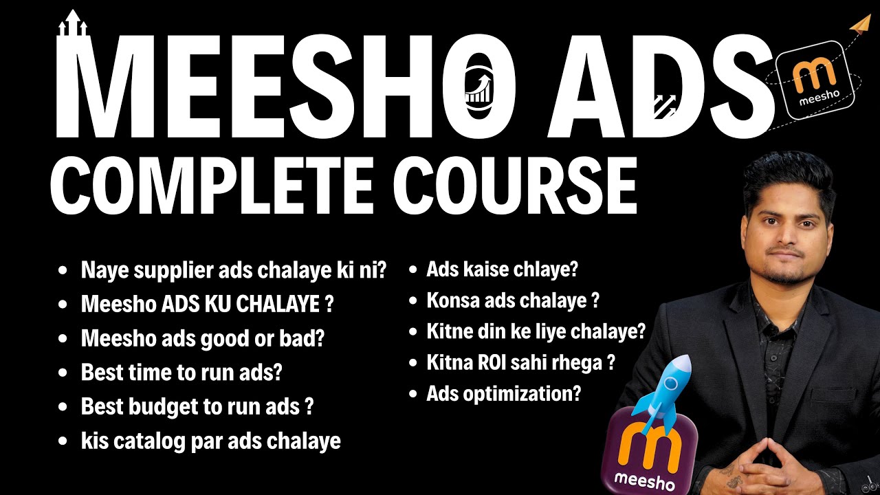 Meesho Ads Complete Course || How to Run Ads on Meesho || Meesho Ads ...