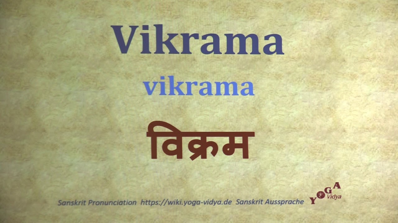 Vikrama Pronunciation Sanskrit विक्रम vikrama - YouTube