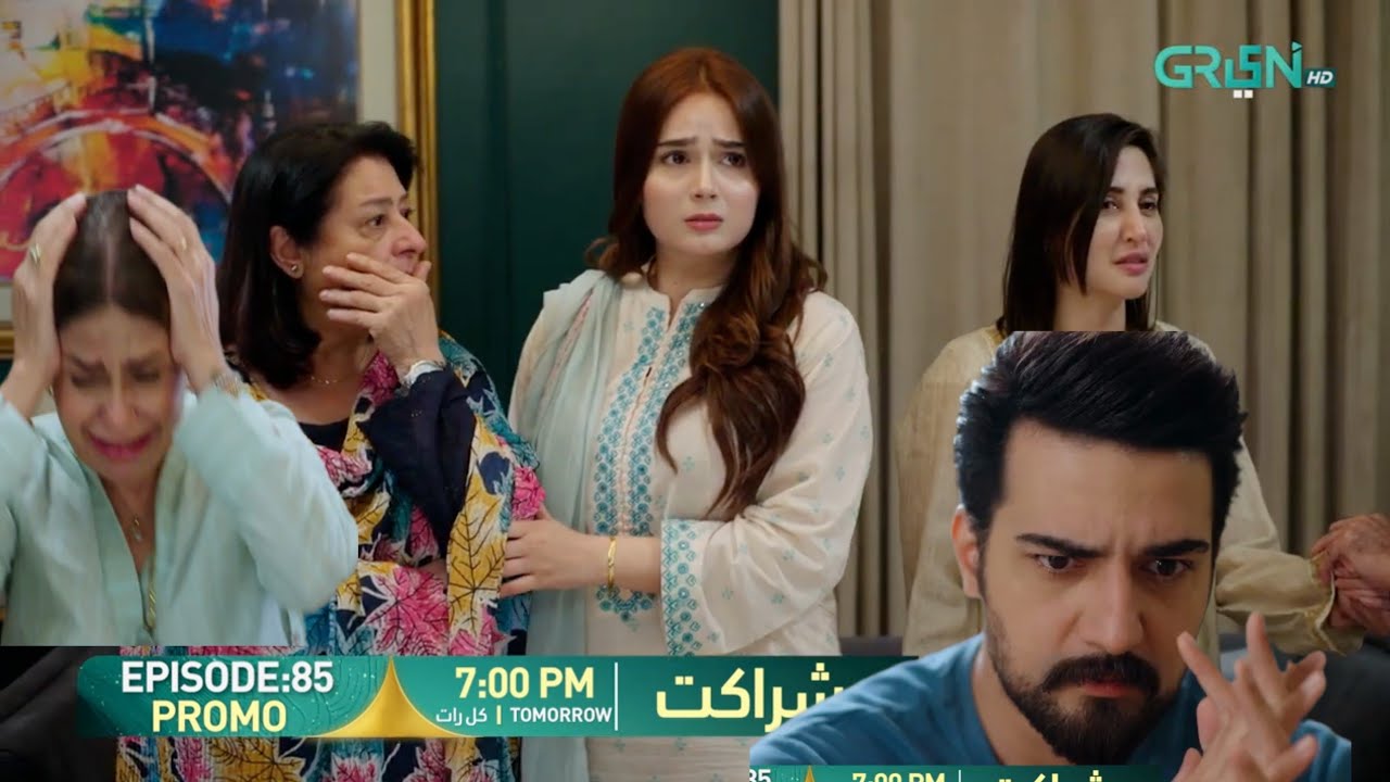 Sharakat Episode 87 Promo | Green TV Drama | Sharakat Episode 87 Teaser ...