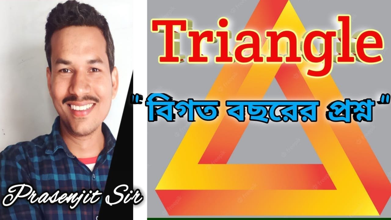 Triangle YouTube Triangle YouTube