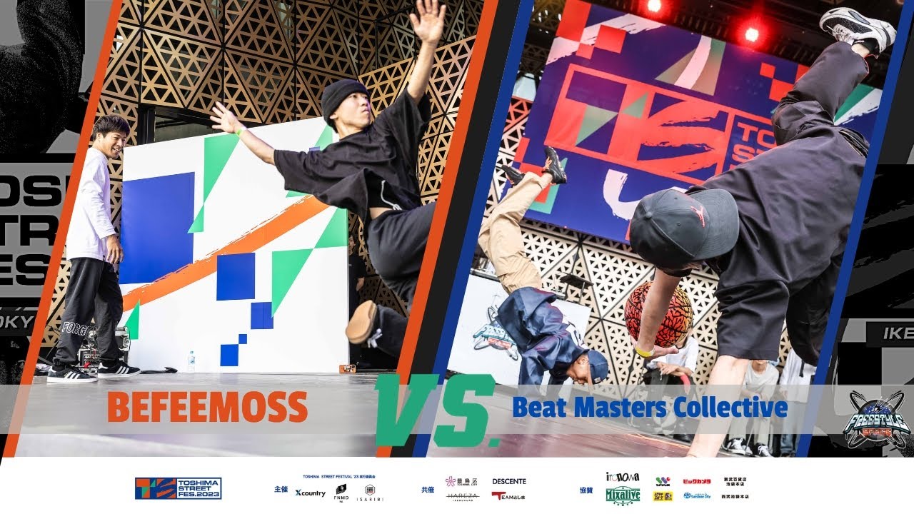 BEFEEMOSS vs Beat Masters Collective | BEST8 | FREESTYLE SPACE 2023 -Road to天下布舞- VOL.2 - YouTube