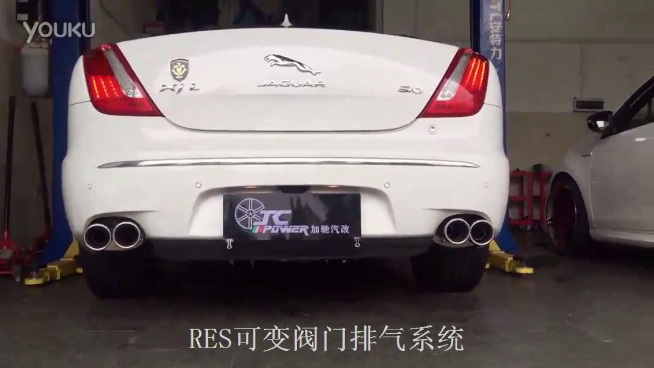 Jaguar XJL modified RES Racing stainless steel intelligent variable ...