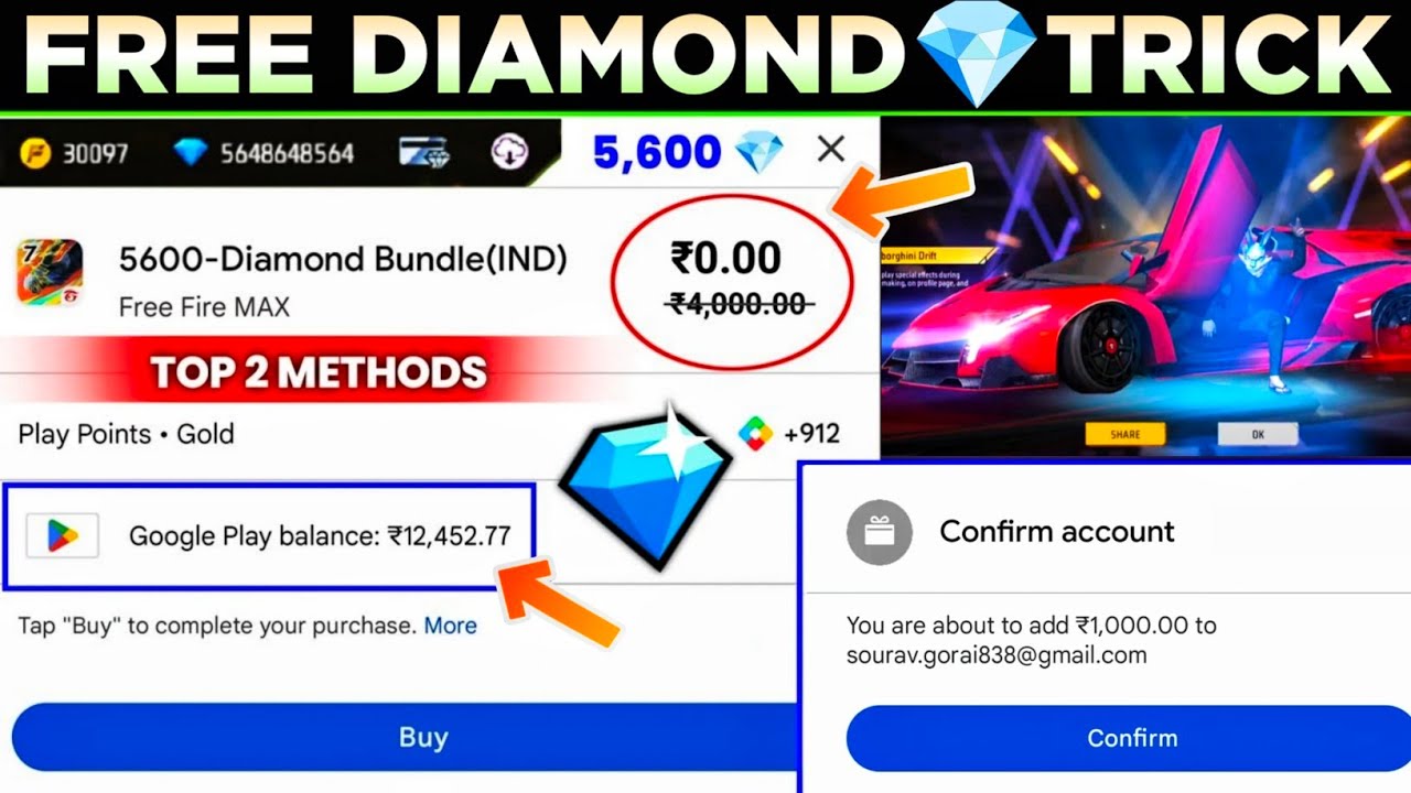 🔥💎 5000 Free Diamonds in Free Fire Trick. How to Get Free diamond in ...