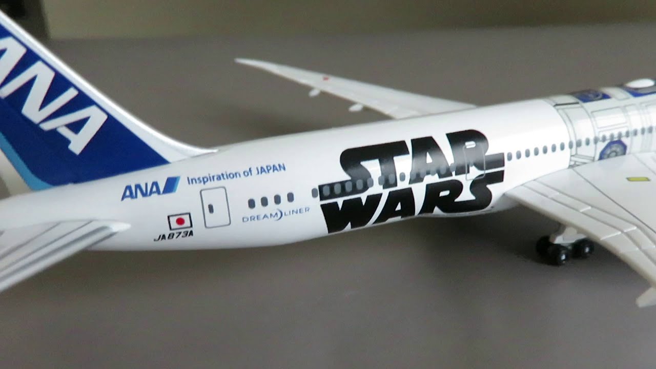 Limited Edition ANA Star Wars R2-D2 Boeing 787-9 Dreamliner - YouTube