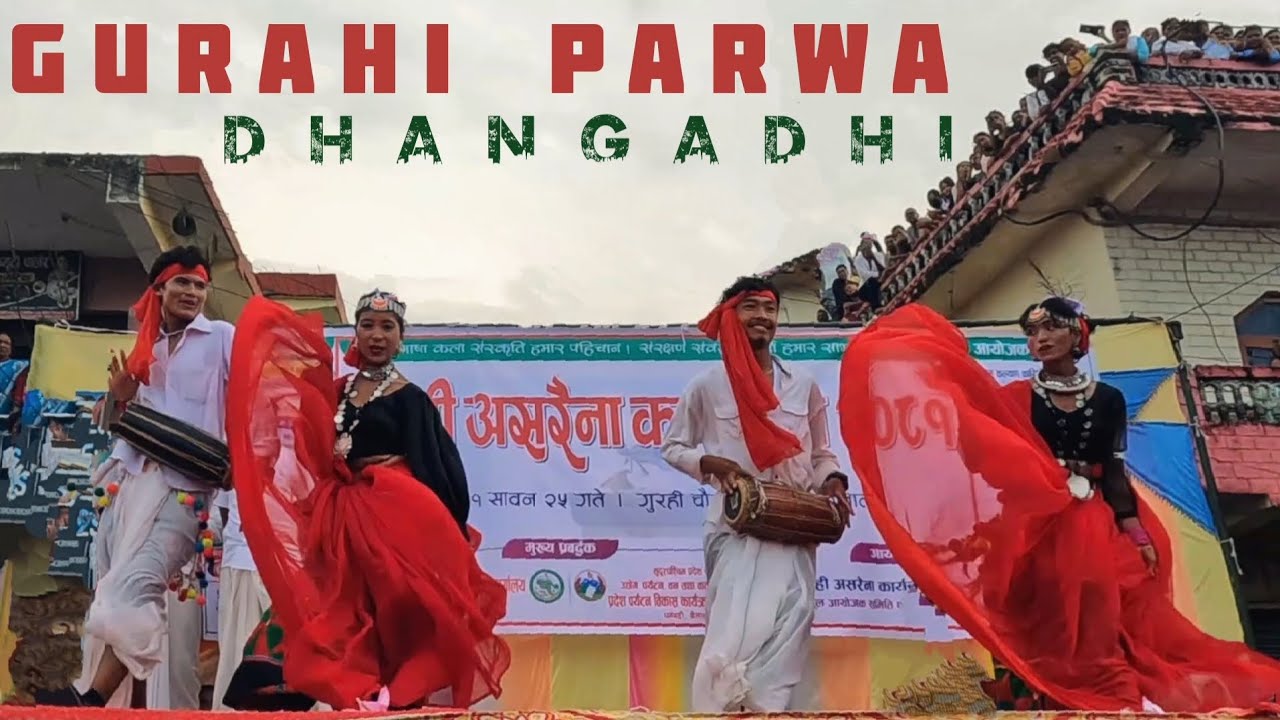 GURAHI PARWA | गुरही पर्व | THARU CULTURE | DHANGADHI | - YouTube