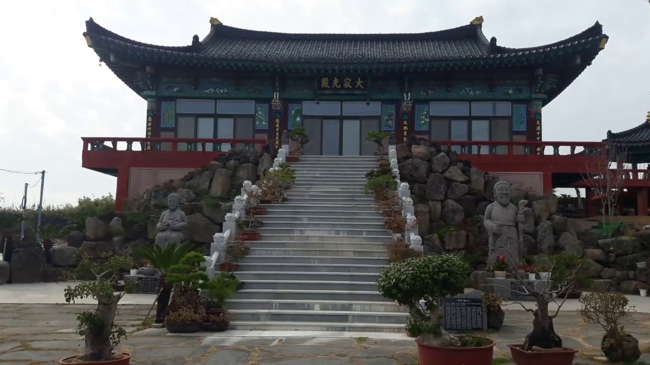 Pyoseon - Jeju-do - South Korea - YouTube