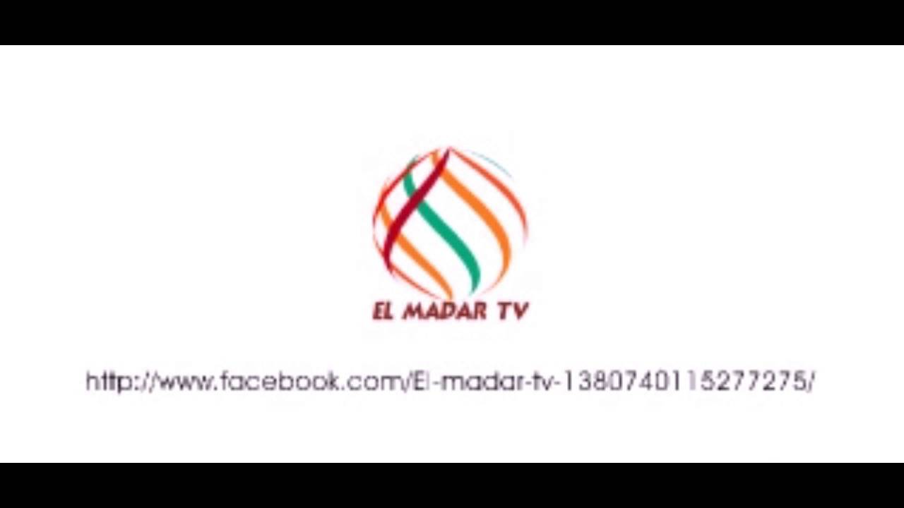 intro de chaine " El madar tv " - YouTube