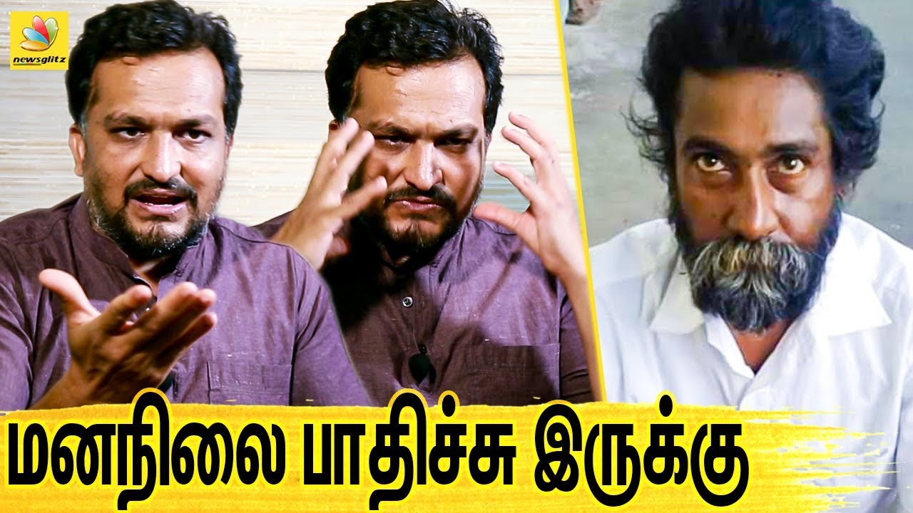 முகிலன் மன நலம் பாதிக்கபட்டவரா ? : Piyush Manush Interview | Mugilan ...