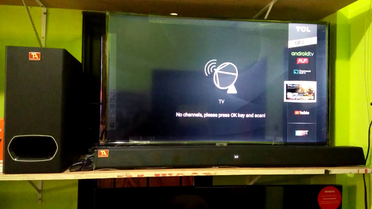 TITANIUM SOUND BAR,,SAMPLE SOUND,, - YouTube