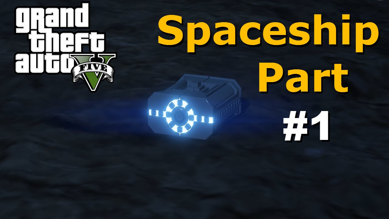 GTA V - Spaceship Part Location #1 - YouTube
