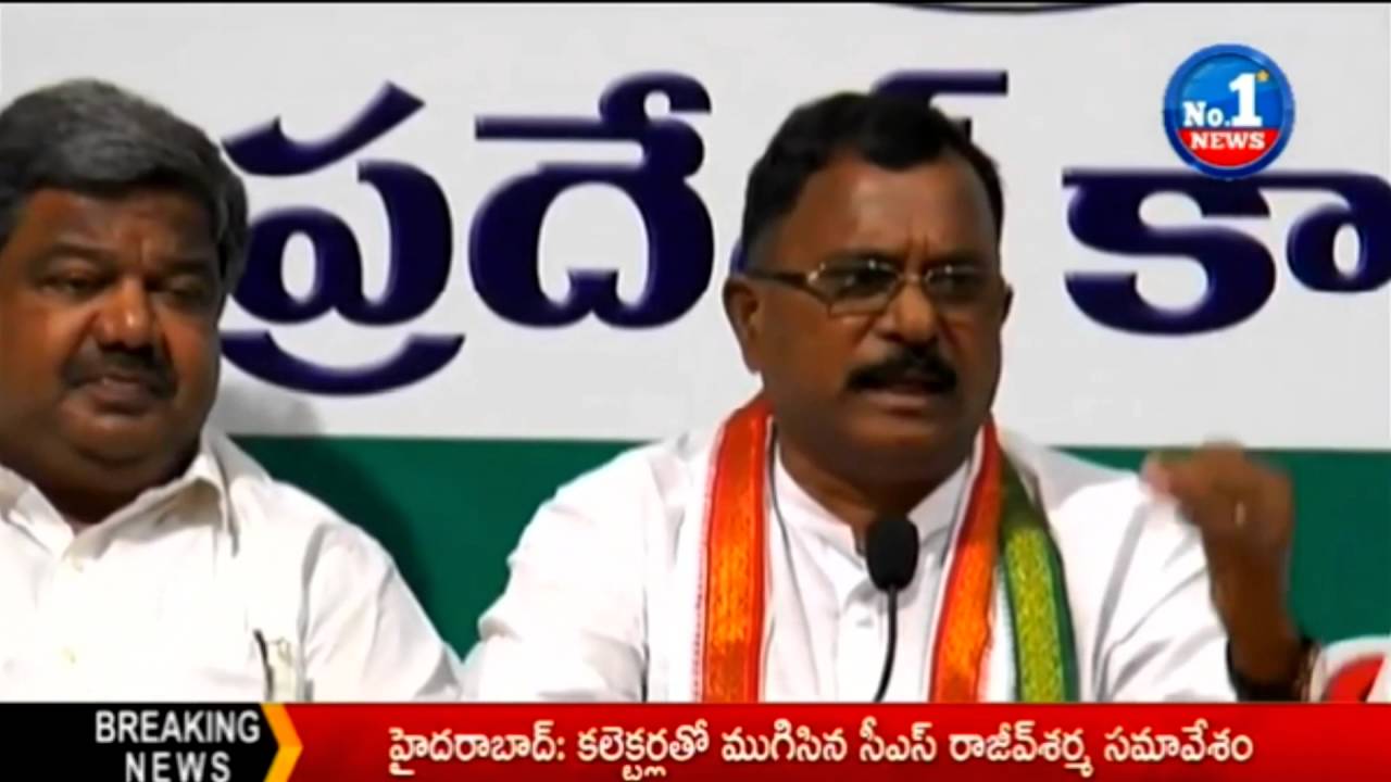 Congress Leader Mallu Ravi fires on KCR Government || No.1 News - YouTube