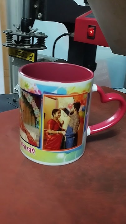 মগ প্রিন্ট - YouTube