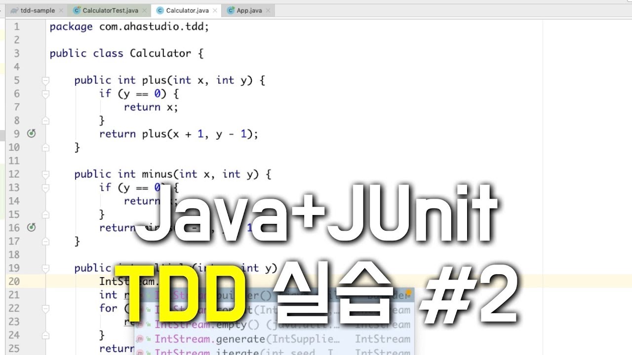 TDD 실습 #2 - Red-Green-Refactoring 사이클 경험하기 - YouTube